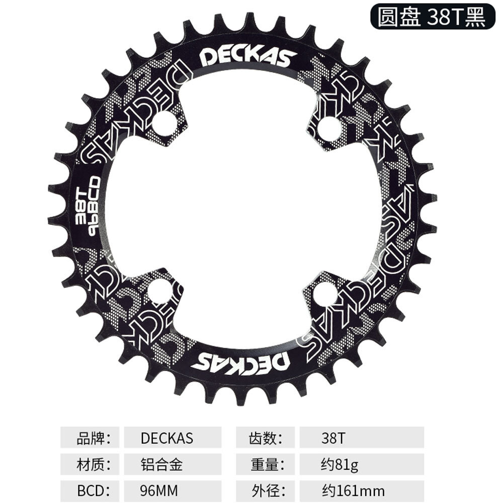 M4000 горный велосипед 96BCD однодисковый горный велосипед диск овальный диск положительные и отрицательные зубы 32T