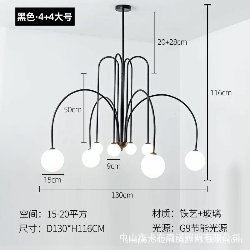 Скандинавский постмодернистский минималистичный светильник для интернет-знаменитостей, легкая роскошь, датский дизайнерский подвесной светильник для гостиной, спальни, выставочного зала, стеклянная художественная лампа