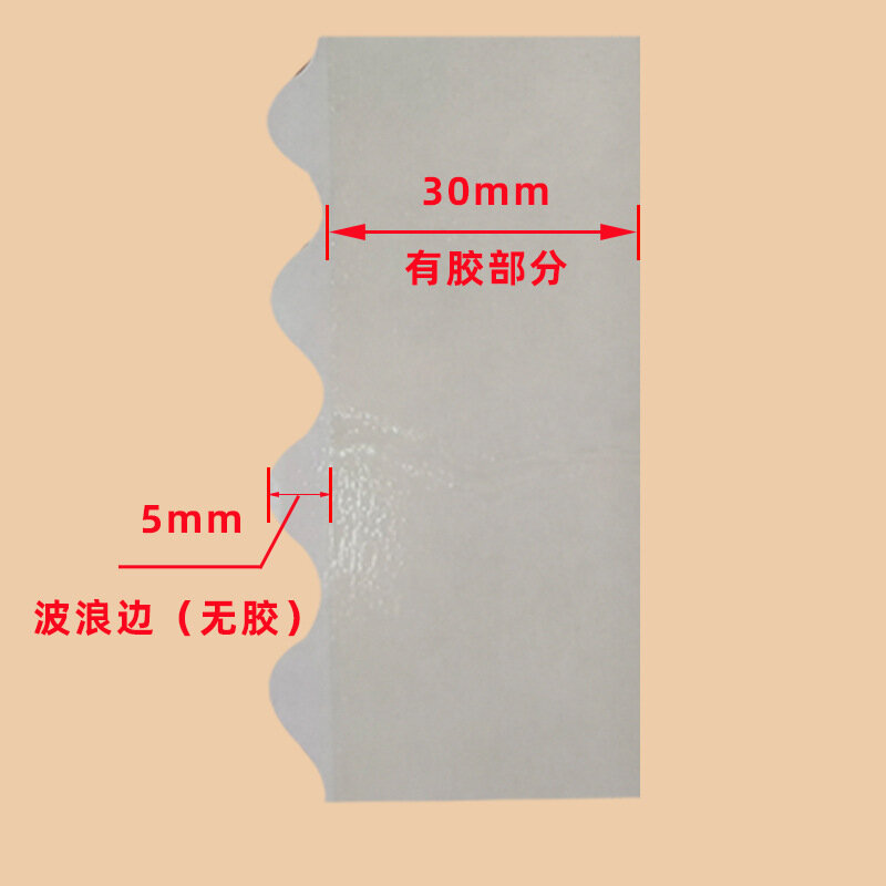 Горячая продажа SG, коробка с молнией, волнообразный двусторонний скотч, сильный клей, легко рвущийся, картонная коробка для самолета, зубчатый край, двусторонний скотч с высокой вязкостью