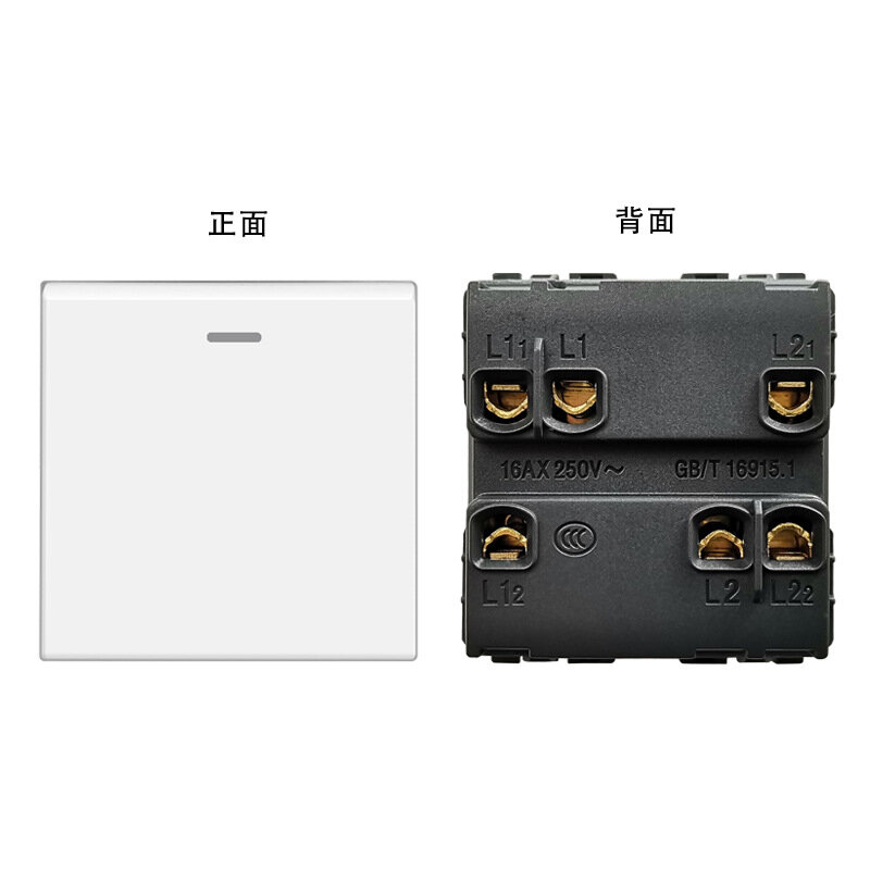 Кросс-бордерный настенный белый выключатель 86-типа, аксессуары для розеток, стеклянная рамка и модуль на 52 функции, которые можно свободно комбинировать