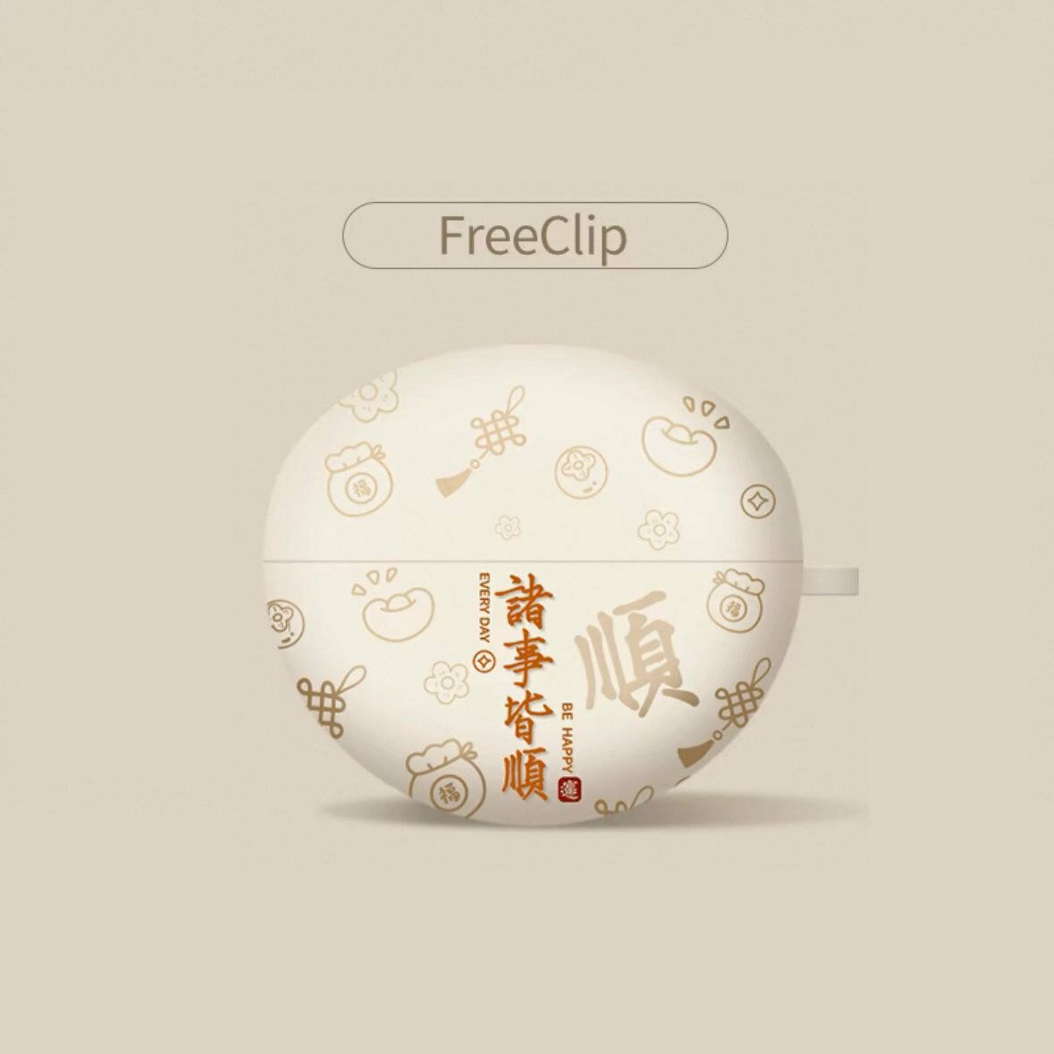 Подходит для беспроводных наушников-клипс Huawei FreeClip2, защитного чехла для наушников FreeBuds7i, Bluetooth Pro5 с мультяшным дизайном.