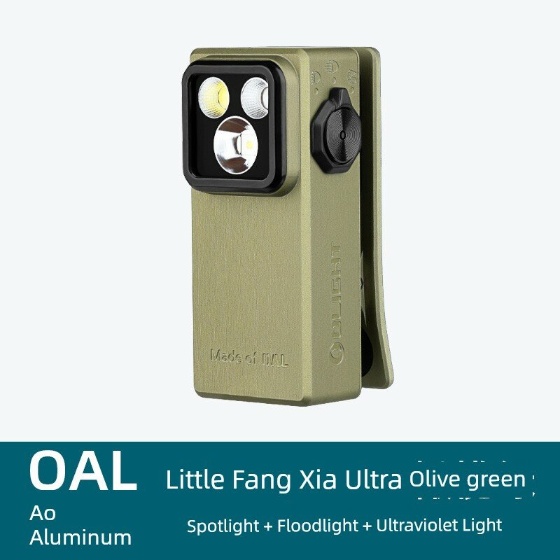 Olight Small Square Ultra Трехлучевая магнитная клип-лампа для походов портативный мини-фонарь - оливковый