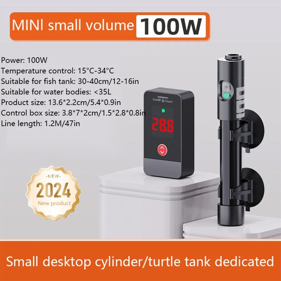 Мини нагревательный стержень для аквариума 200 Вт 100W