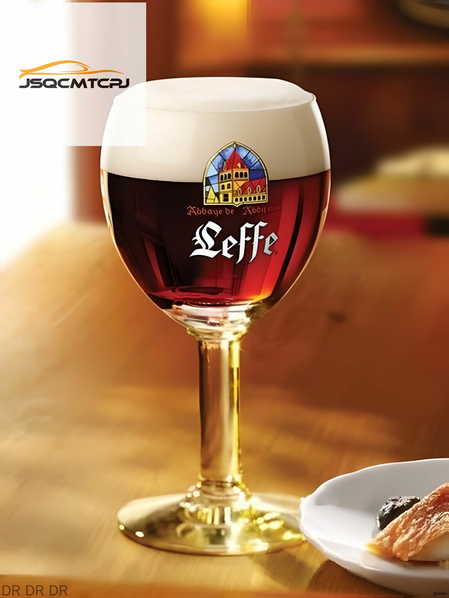 Кубок "Leffe" 330 мл