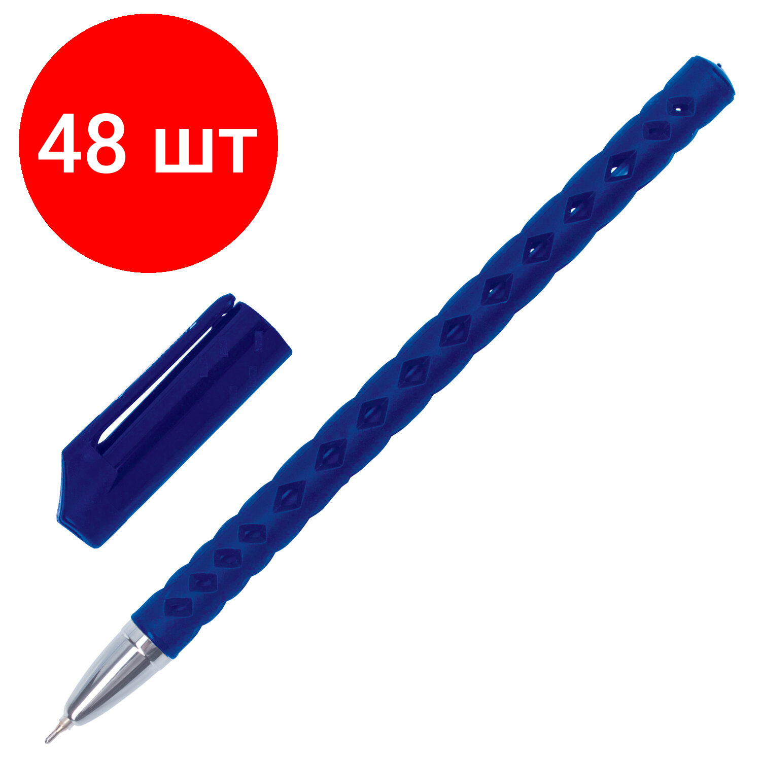 Комплект 48 шт, Ручка шариковая масляная BRAUBERG "Orient", синяя, корпус синий, узел 0.7 мм, линия письма 0.35 мм, 142999