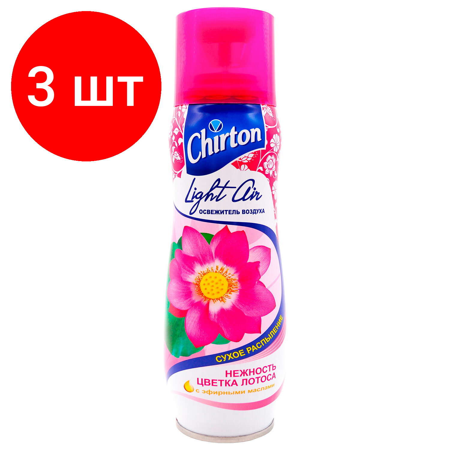 Комплект 3 шт, Освежитель воздуха аэрозольный 300 мл, CHIRTON (Чиртон) Light Air, "Нежность лотоса", сухое распыление