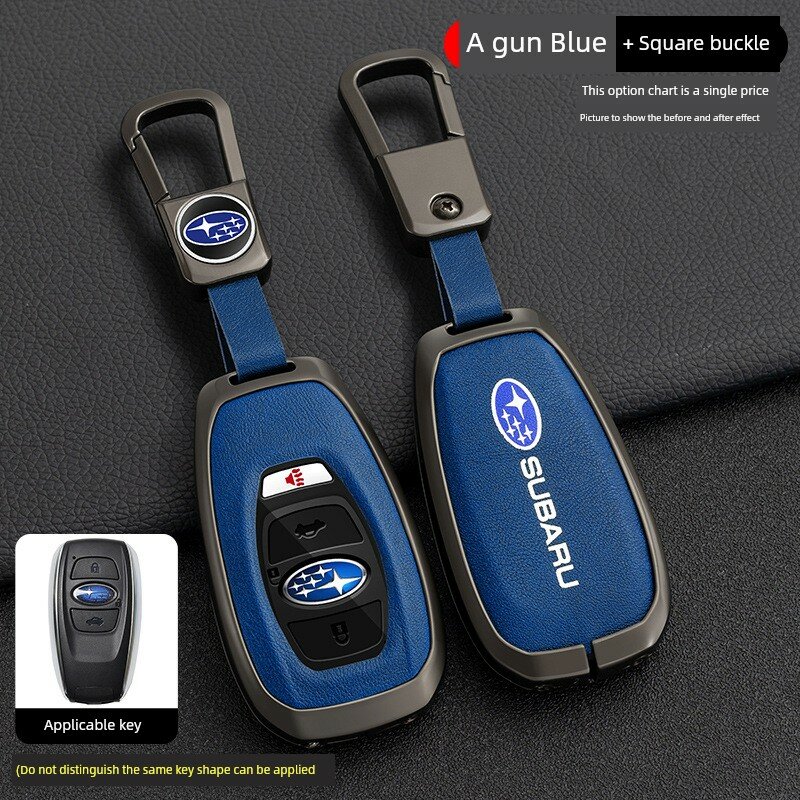 Чехол для ключей Subaru (XV, Forester, Outback, Legacy, BRZ) из высококачественной кожи с металлической застежкой