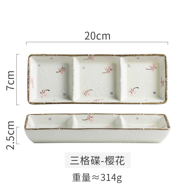 Японская керамическая тарелка для соуса, горячий горшок, закуска для ресторана, тарелка для соуса, разделенная тарелка для приправ, трехсекционная тарелка для барбекю