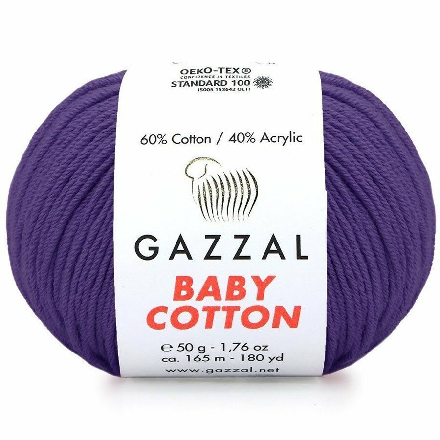 Пряжа Gazzal BABY COTTON 3440 фиолет (5 мотков)