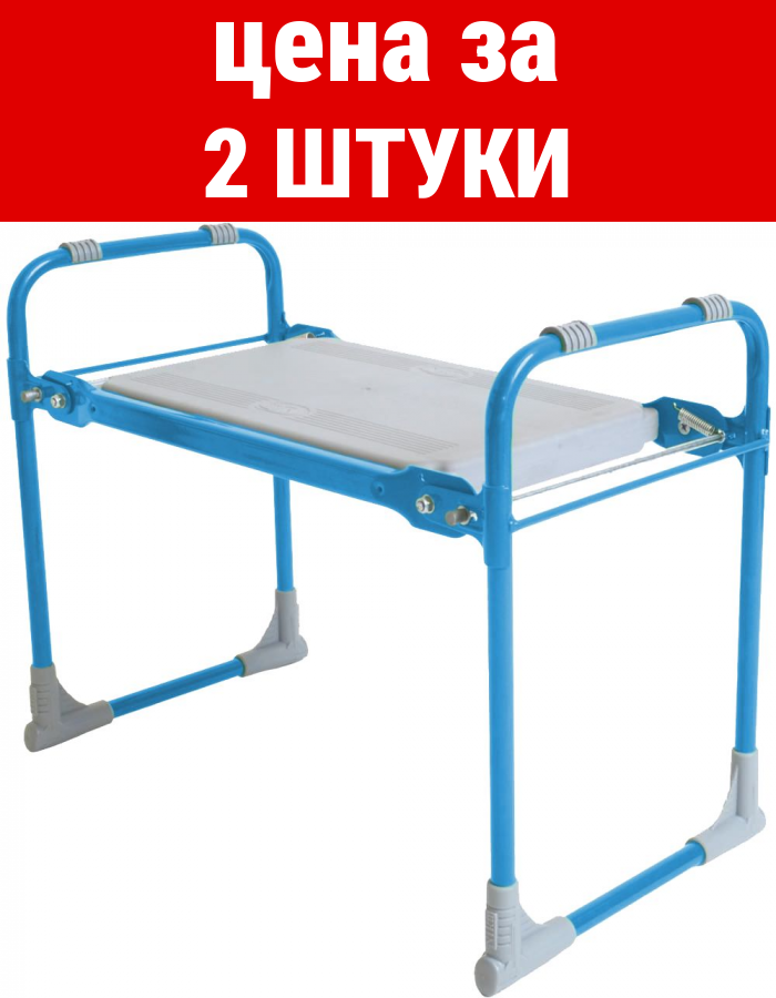 Комплект 2 шт, скамья садовая складная С пласт сиденьем 560Х300Х425ММ СК НИКА ИП