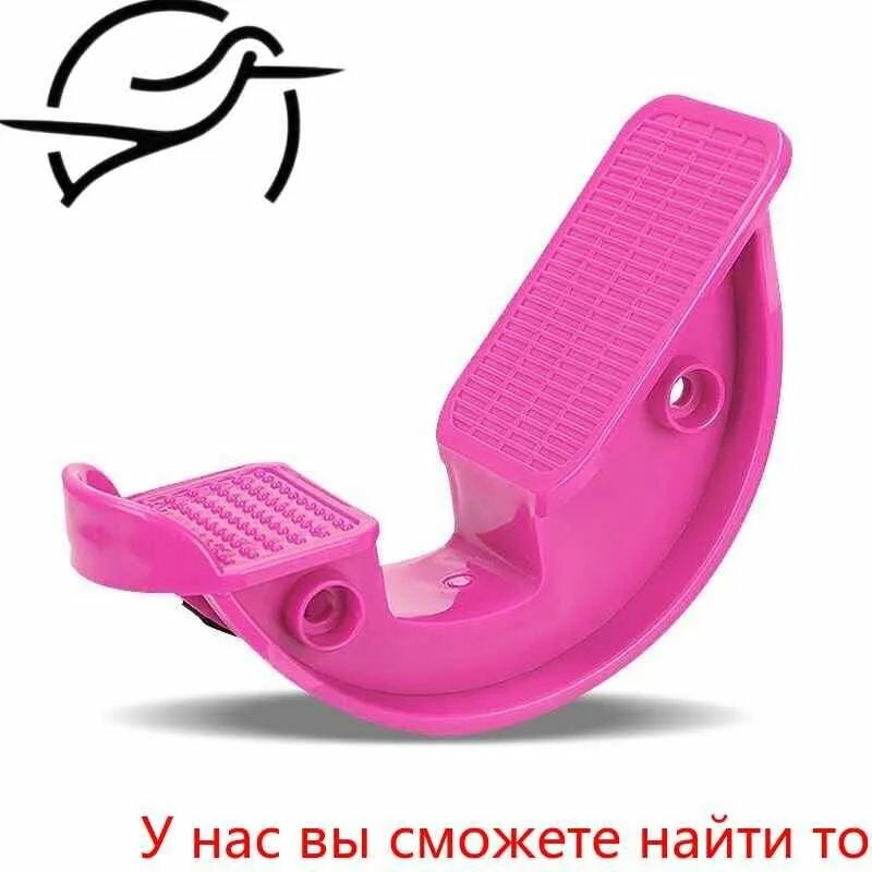 Тренажер для стоп