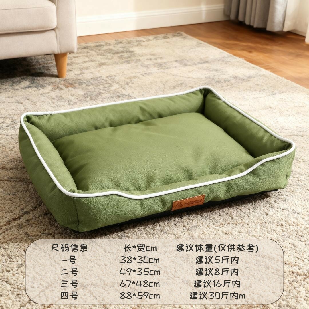 Утолщенный питомец из оxford ткани, водонепроницаемый, устойчивый к разрывам, подходит для всех сезонов, спальный