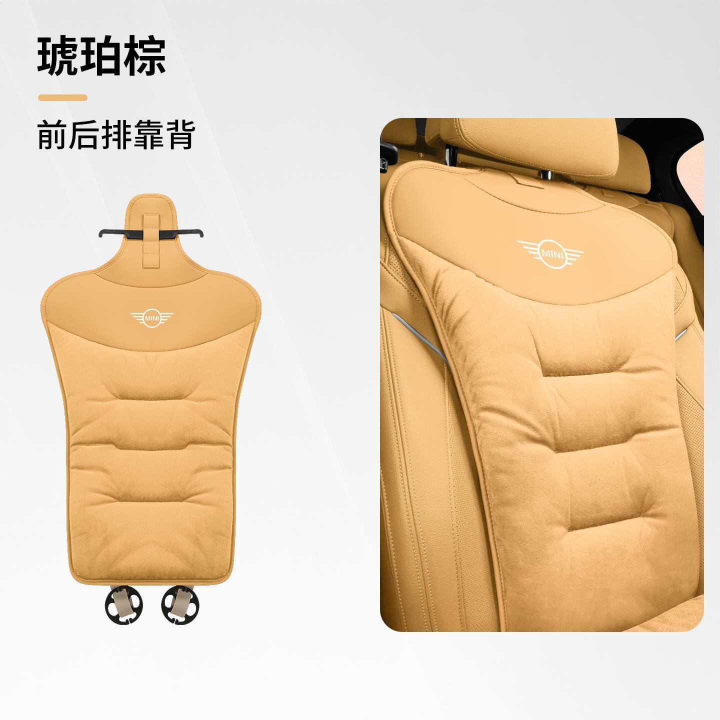 Подходит для BMW Mini Cooper Mini One F55/F56/F60/R56, фланелевая подушка для сиденья автомобиля, декор