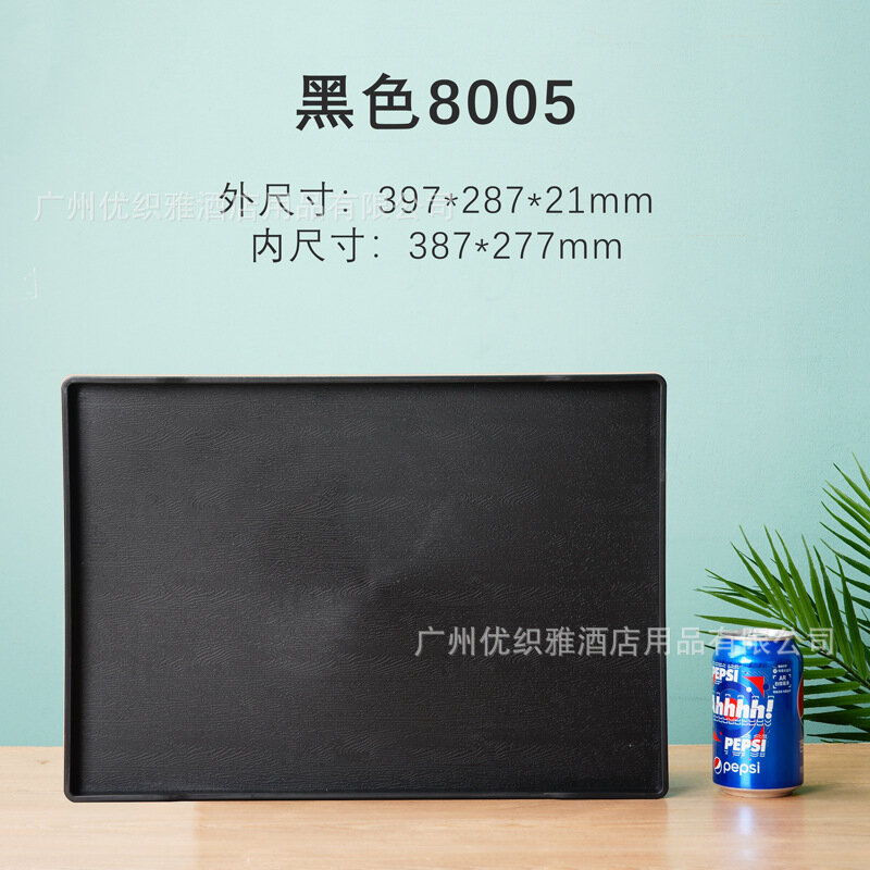 Черная пластиковая прямоугольная подставка 40.5x30.5 см с нескользящим покрытием для кафе