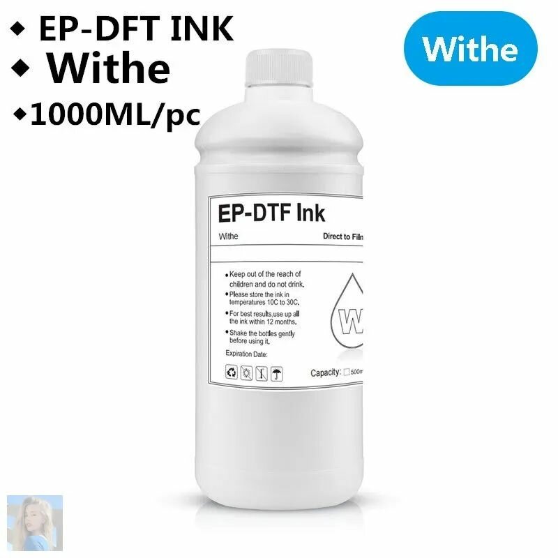 Чернила Модель: DTF INK Цвет: BK C M Y WH Вместимость: 1000мл