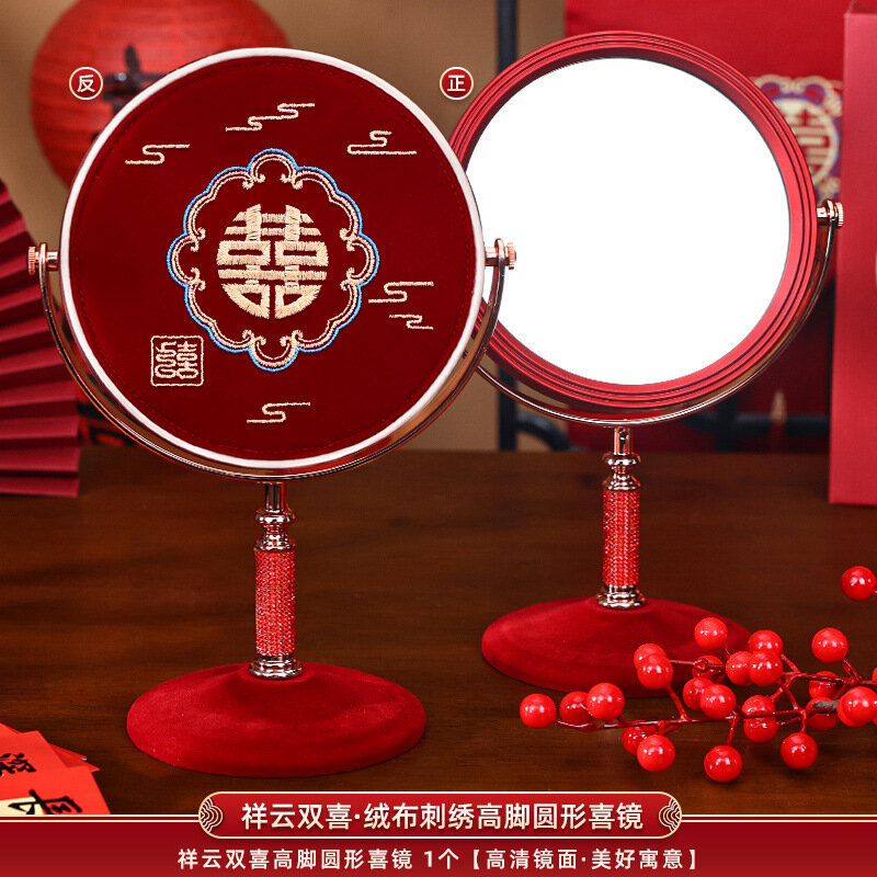 Свадебное красное зеркало для пары, невесты и жениха, свадебные принадлежности, коллекция праздничных зеркал для макияжа