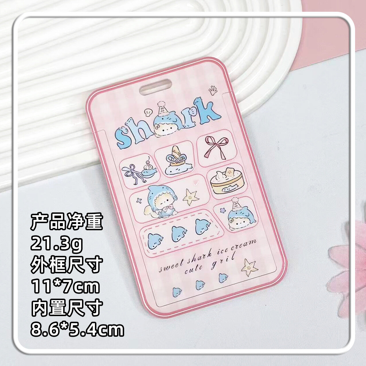 Держатель для студенческих карт ABS, слайдер, защитный чехол для ID-карт, защитный чехол для мужчин и женщин, сумка для бейджей, оптовая продажа, мультяшный держатель для карт