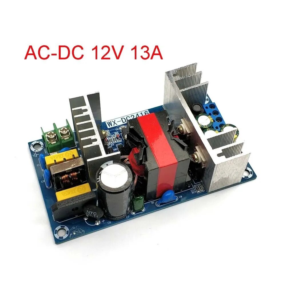 AC 100-260V к DC 12V 13A 150W Импульсный модуль питания AC-DC