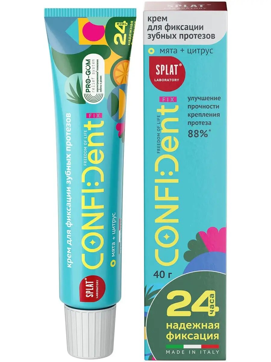 Сплат крем д/протезов Confident Fix (мята и цитрус) 40г