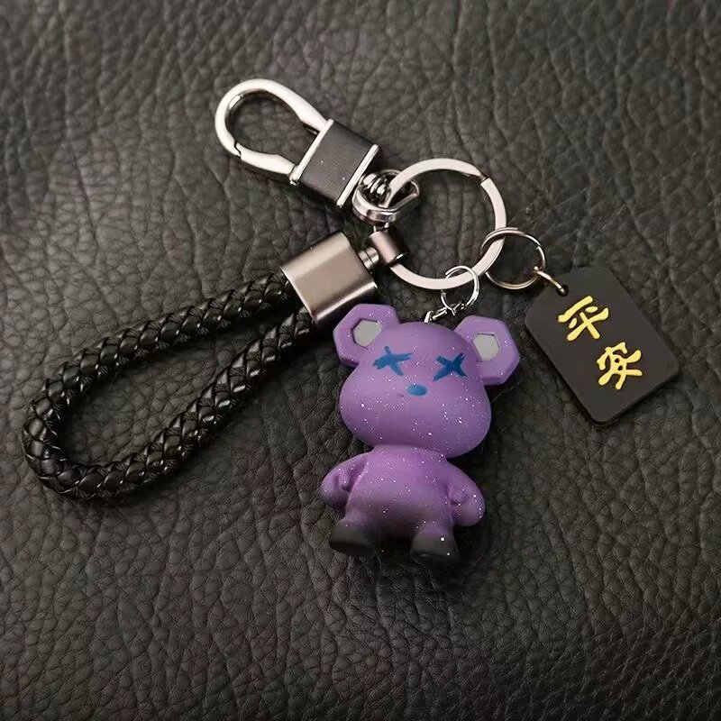 Элитный брелок-медведь для мужчин и женщин, мультяшный милый брелок-медведь со звездным небом, подвеска для ключей от