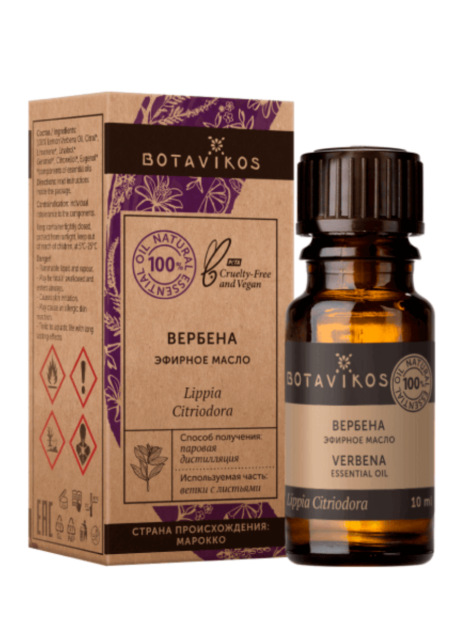 Эфирное масло Вербена Лекартвенная, 10 мл, BOTAVIKOS