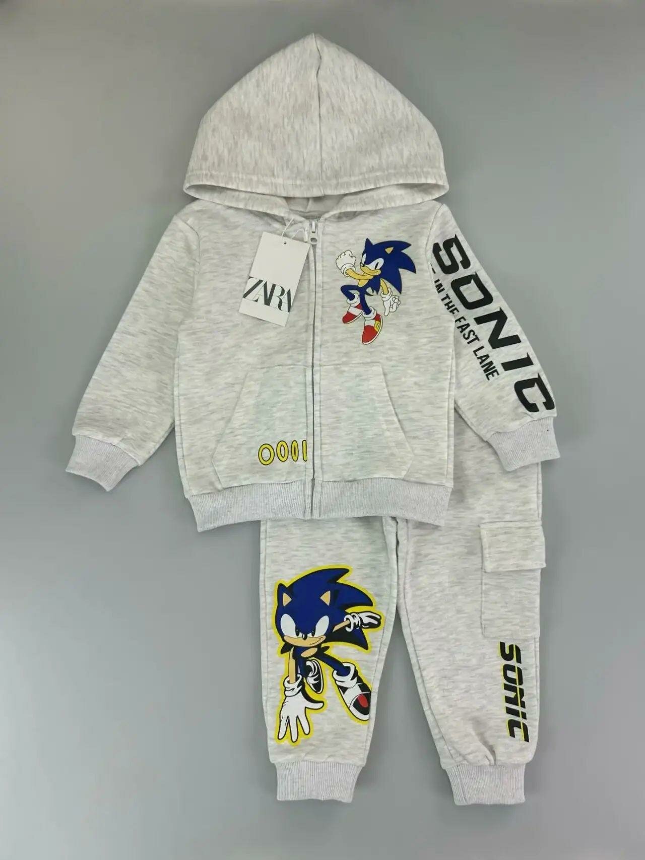 Комплект одежды Базовая коллекция