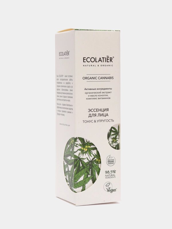 Ecolatier Эссенция для лица Organic Cannabis, 30 мл