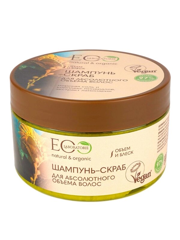 Шампунь-скраб EO Laboratorie, для абсолютного объема волос, 350 г