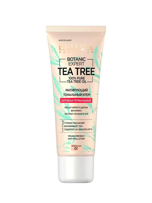 Крем тональный Eveline Cosmetics Botanic Expert матирующий, porcelain, №01, 30 мг