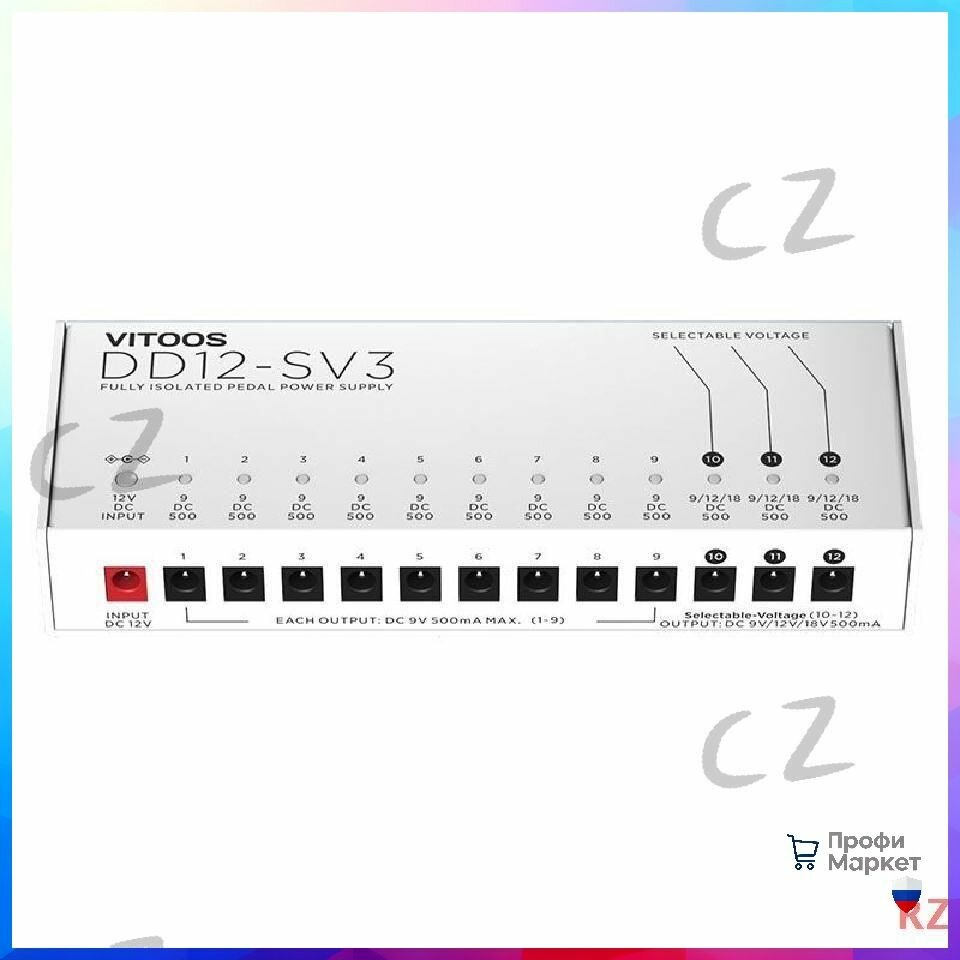 Педаль для гитарного усилителя