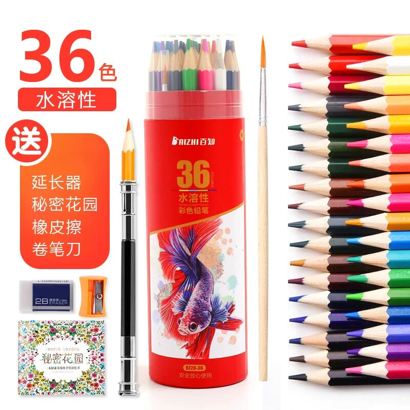 72 цвета водорастворимых цветных карандашей, масляные стираемые 48 цветов, набор для рисования, ручная роспись, карандашный рисунок "Секретный сад"