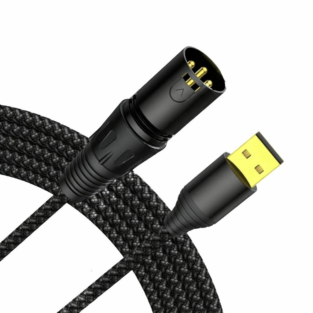 USB кабель 1.5 м, полиамидный, для записи и диджеинга, 3m - Мужская головка XLR
