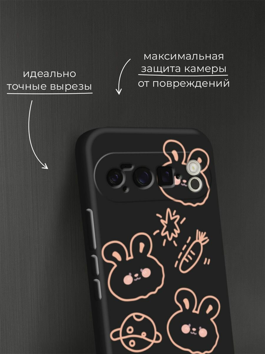 Черный матовый чехол на Google Pixel 10 Pro / Гугл Пиксель 10 Про с принтом Bunnies doodles 2 — фото 1