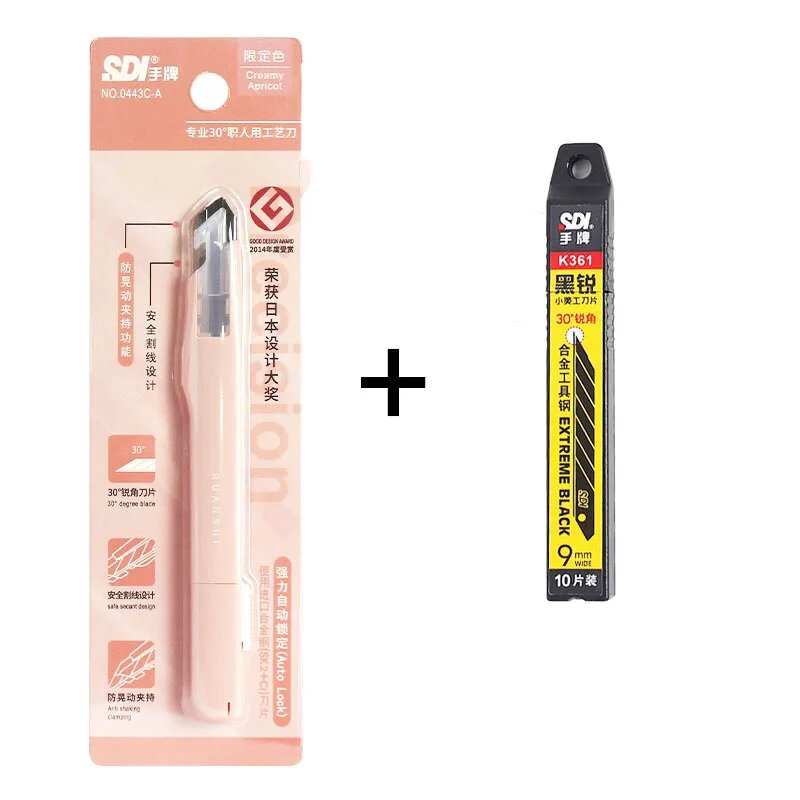 TOFAR Нож для резки винила Pink knife 10B