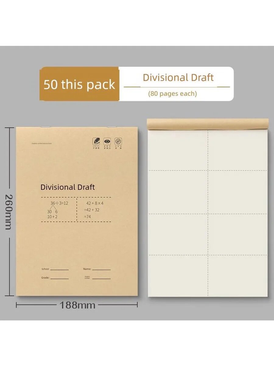 Бумага A4 B5 (Разделитель, 80 страниц, 50 блоков)