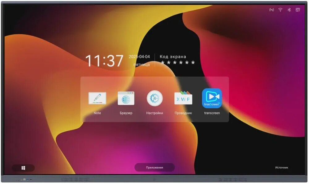 Интерактивная панель TraceTouch 86TW21MI3