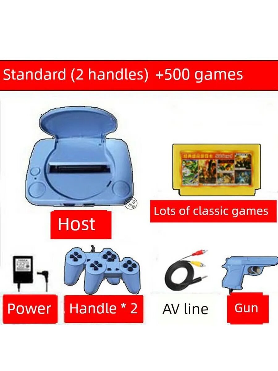 Классическая приставка FC с 500 играми на карте