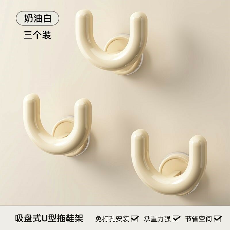 Подставка для тапочек с присоской для допамина, настенная без сверления, дренажная полка, органайзер для хранения, крючок