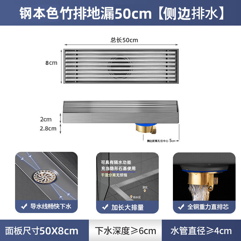 Удлиненная полоса водопровода, напольный дренаж, дезодорант, серый прямоугольный 304 нержавеющая сталь, душевая комната, большая сливная раковина