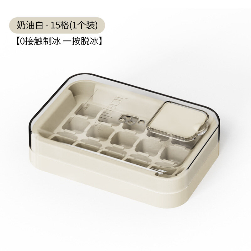 Горячая распродажаФорма для льда, лоток для льда, пресс для льда, инструмент для изготовления ледяных шаров, большая емкость для хранения льда, бытовой класс, холодильник