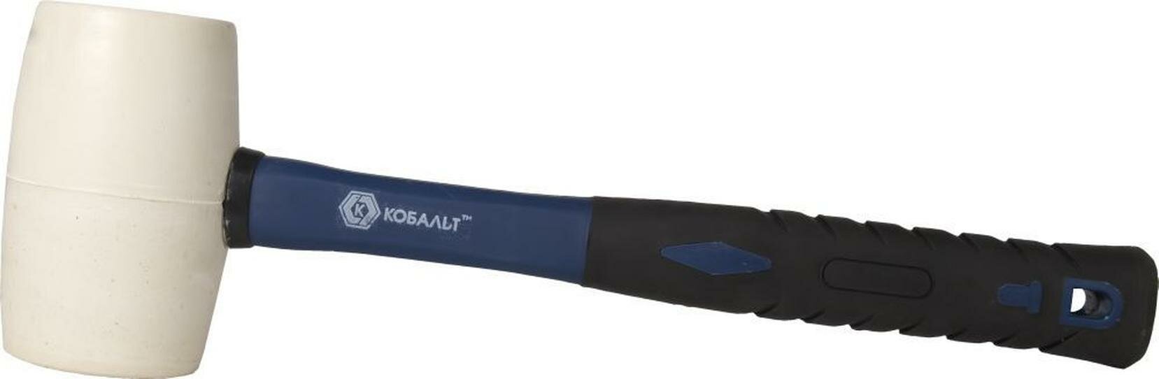 Киянка кобальт 680 гр, белая резина, фибергласовая рукоятка (241-086)