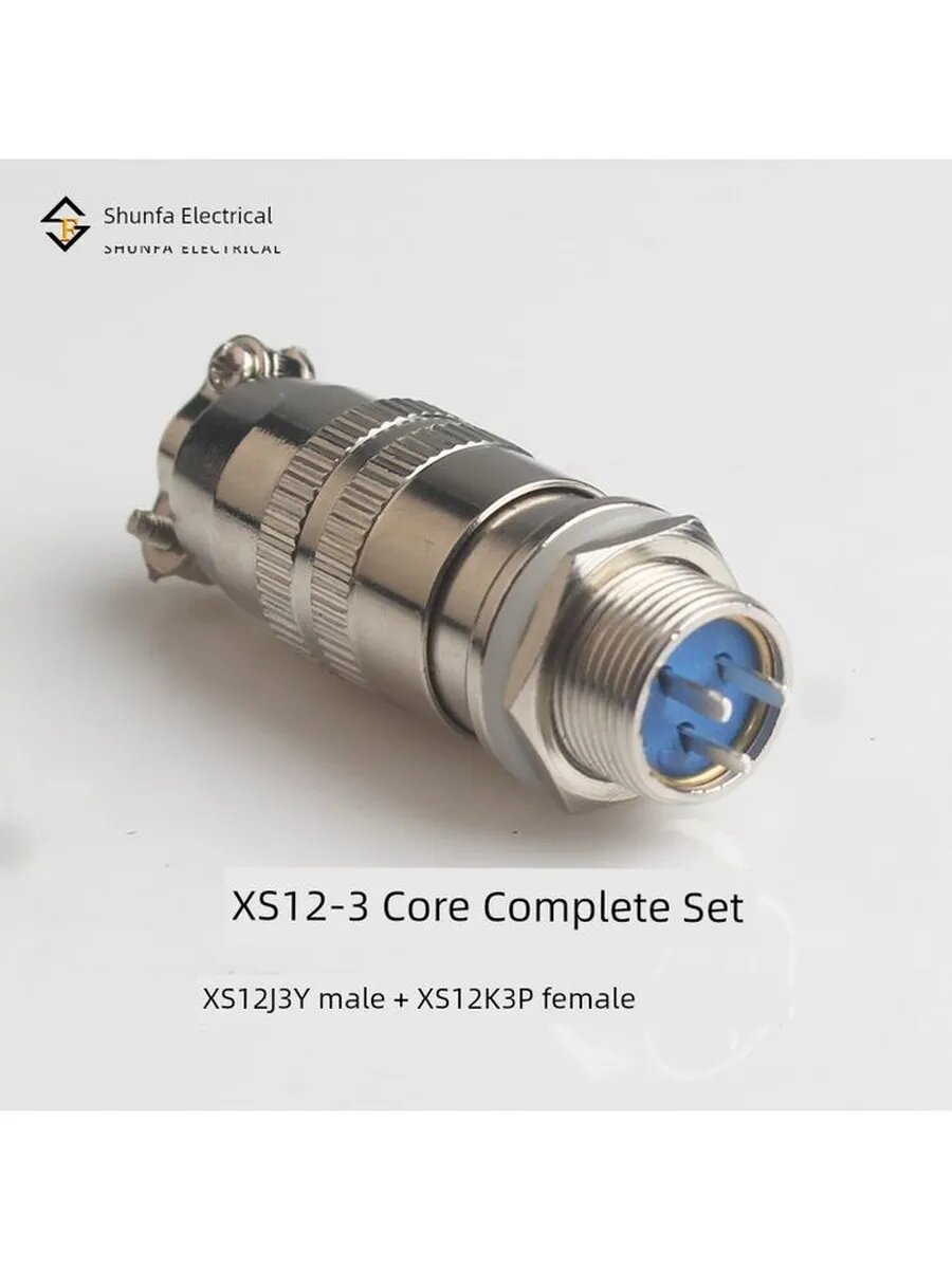 Комплект авиационного разъема XS12 (3 контакта)