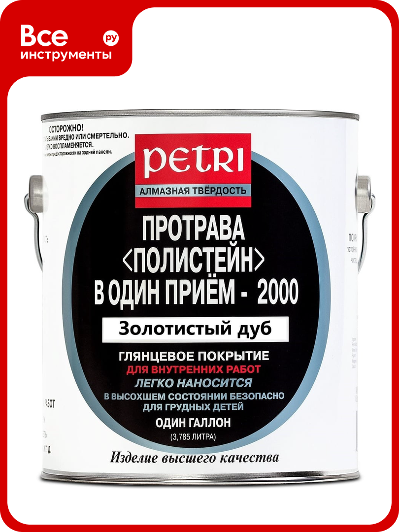 Полиуретановый цветной лак PETRI polystain золотистый дуб PGO4