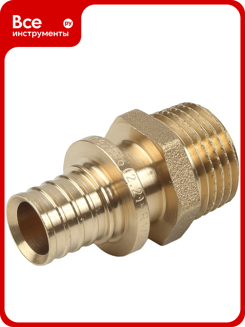 Переходник аксиальный SANEXT с наружной резьбой 32мм х 1" 4242