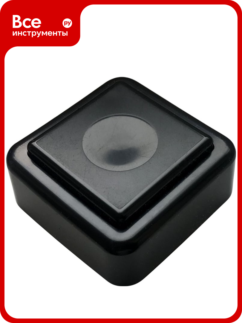 Кнопка звонка мономах ВЗ квадрат черный, накладной монтаж, проводной тип, ABS‑пластик, защита