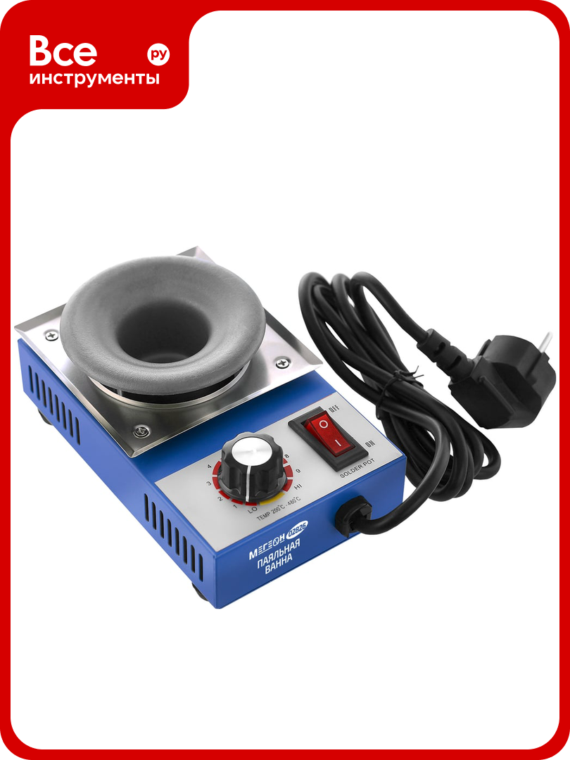 Паяльная ванна мегеон 02826 к0000031958
