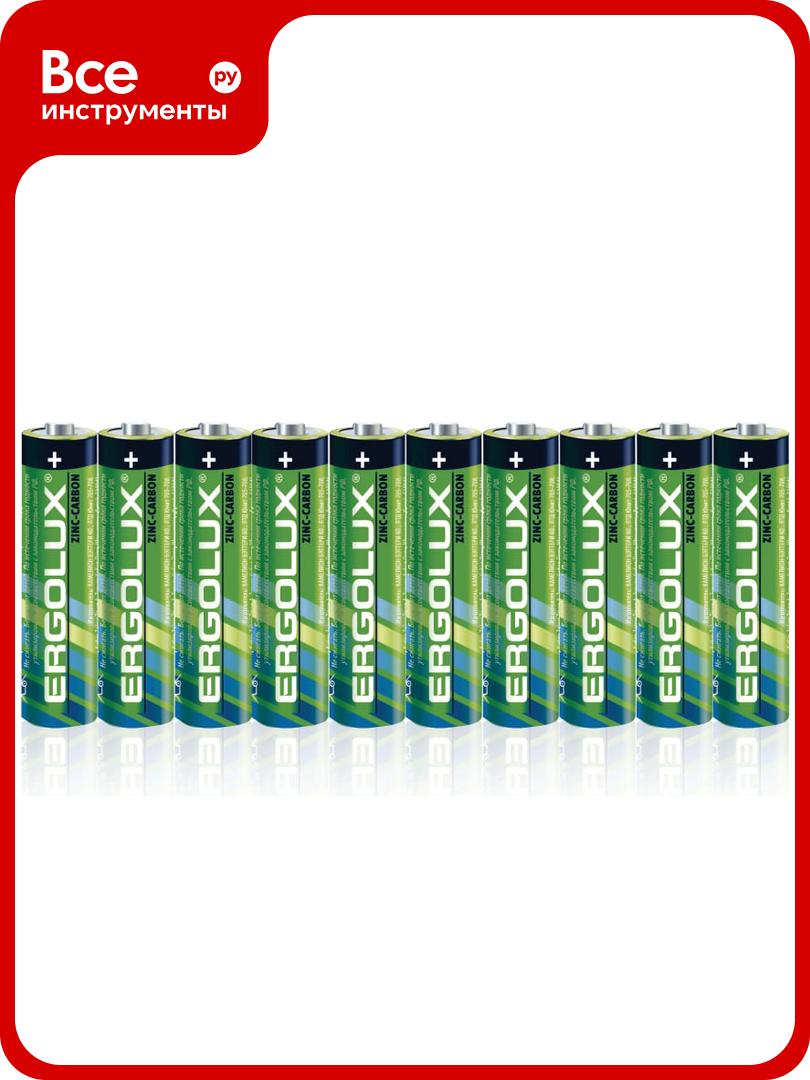 Батарейка Ergolux R 03 sr10 (r03 sr10, 1.5В) 10 шт 15119, солевой элемент, мzinichковая AAA, температурный диапазон.