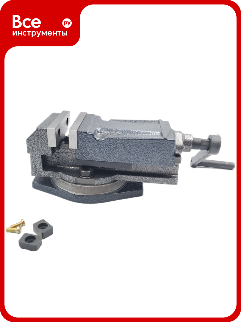 Станочные тиски TORNERI с закрытым винтом поворотные L губок 80 мм, серия QH80 045755