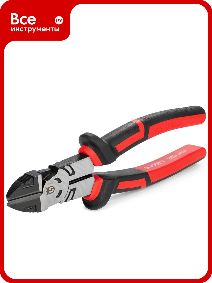 Бокорезы диэлектрические КВТ 200 мм серия ERGOLINE 105215