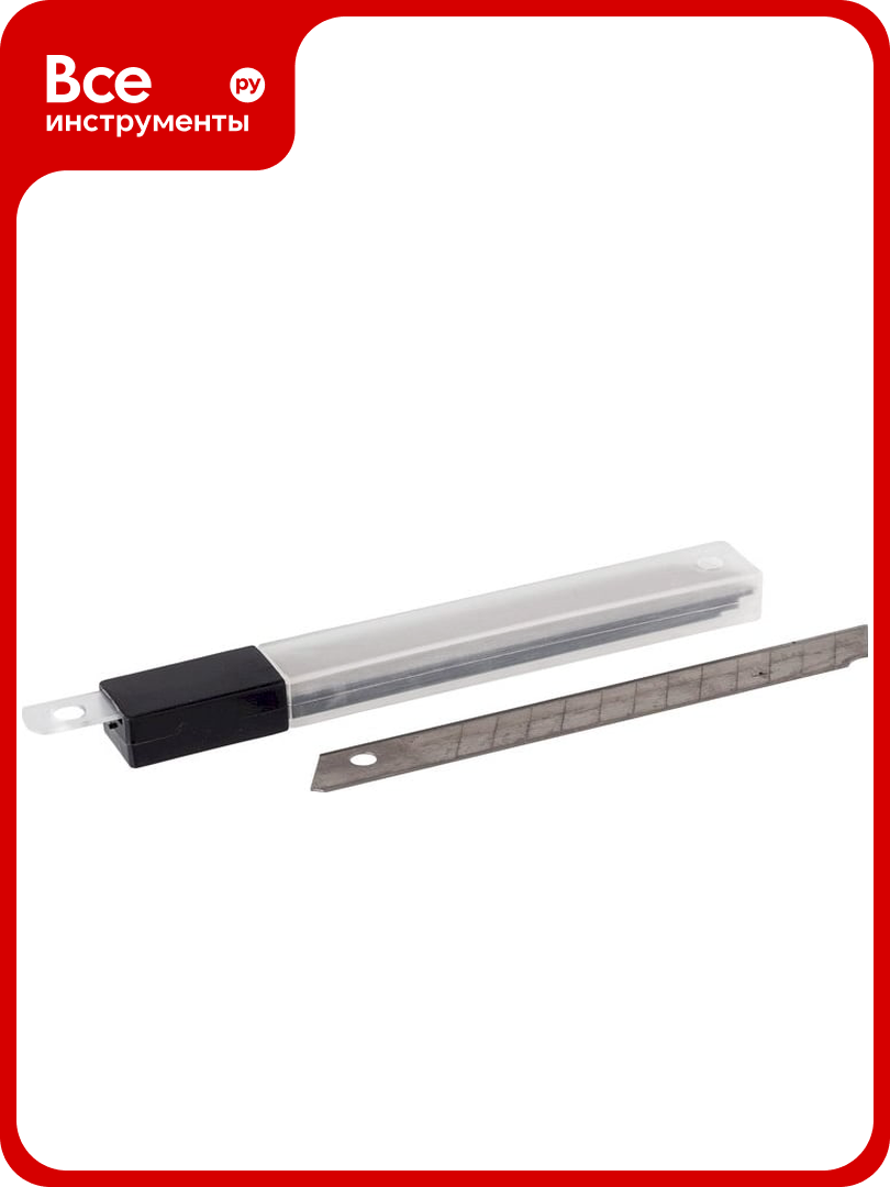 Лезвия для канцелярских ножей 9 мм, 10 штук в упаковке WORKMATE 14-1830